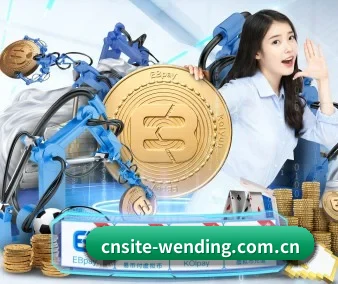 问鼎(Wending)-中国官网登录入口-品质服务一路同行